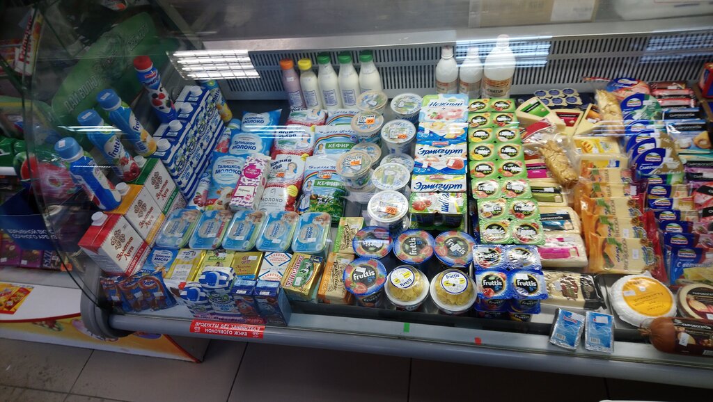 Market Udacha2, Tiumen, foto