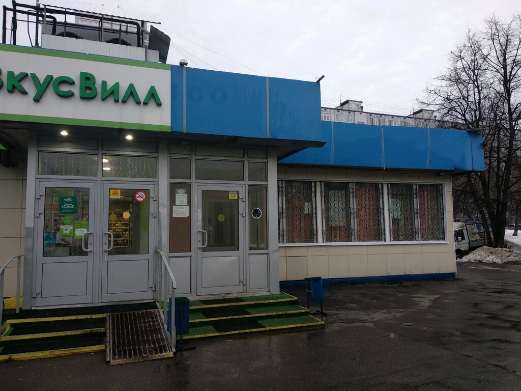 Bira dükkanı Ноль пять, Moskova, foto