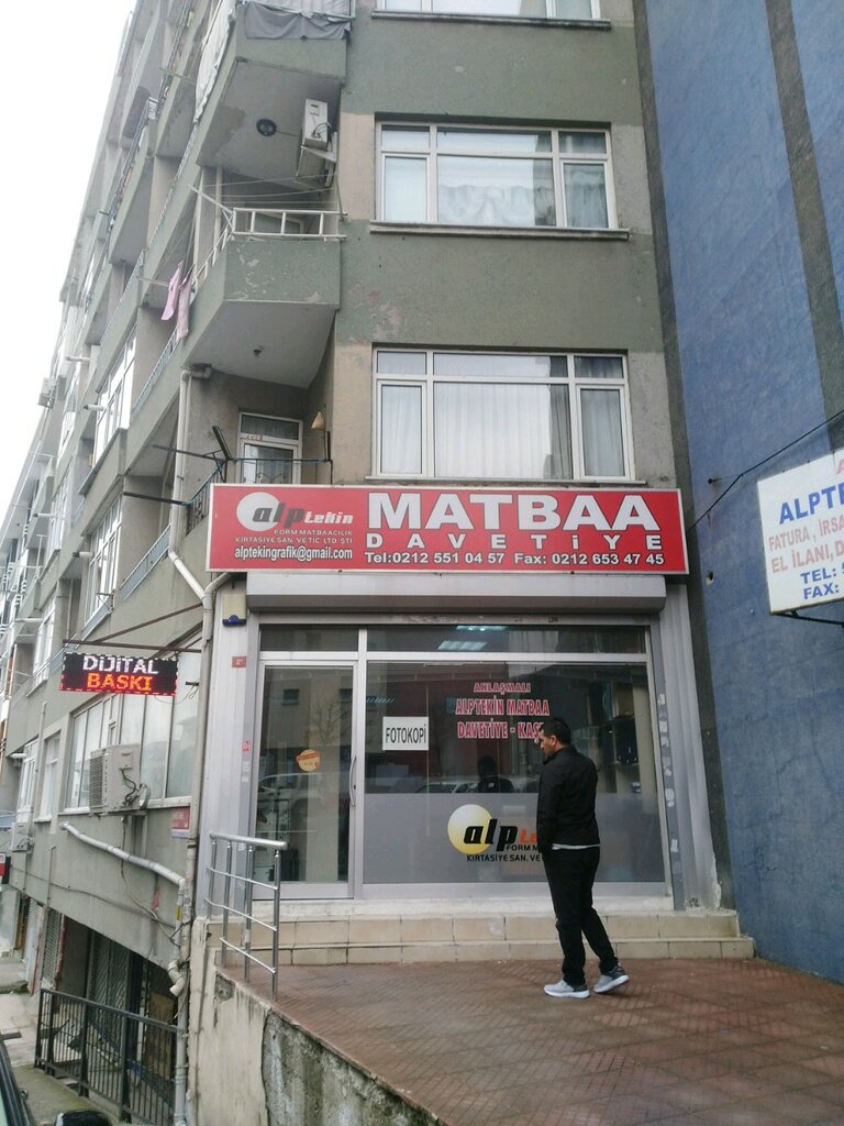 Baskı hizmetleri Alptekin Form Matbaacılık, İstanbul, foto
