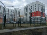 Спортивная площадка (Pavla Shamanova Street No:52, Yekaterinburg), spor alanı  Yekaterinburg'dan