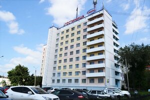 Sfera (50-letiya VLKSM Street No:12, Chelyabinsk), otel  Çeliabinsk'ten