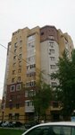 Apartment on Melnichnaya 26 (Melnichnaya ulitsa No:26), kısa süreli konaklama  Tiumen'den
