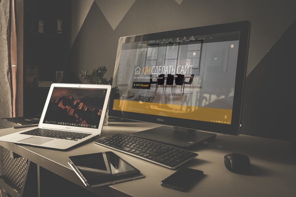 Web tasarım hizmetleri Adm Web Systems, Novosibirsk, foto