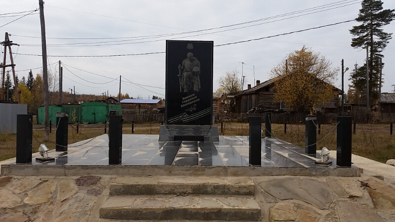 Anıt, heykel Обелиск погибшим в годы Великой Отечественной войны, Saha Cumhuriyeti (Yakutistan), foto
