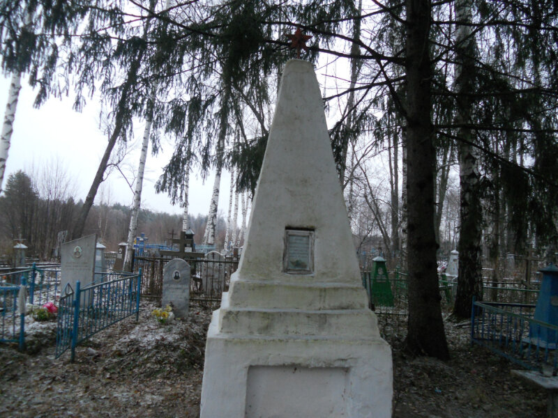 Anıt, heykel Обелиск участникам Великой Отечественной войны 1941 – 1945 гг., Çuvaşya, foto