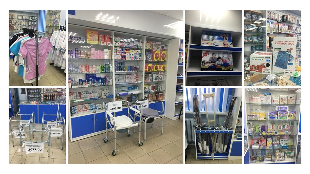 Ortopedik ürünler Медицинский Мир, Arhangelsk, foto