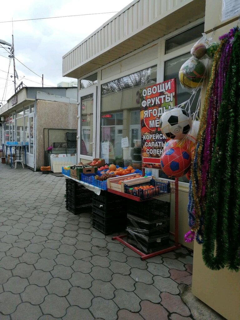 Manavlar Овощи Фрукты, Krasnodar, foto