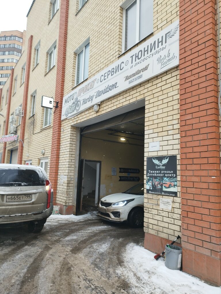 Matbaalar Zorro-print.ru, Moskova, foto