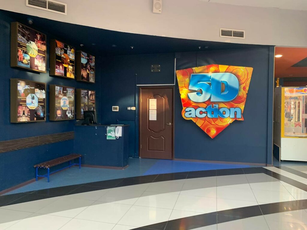 Atraksiyon 5D Action, Izhevsk, foto