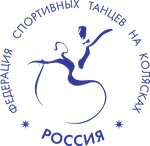 Wheelchair dance sport federation of Russia (Usiyevicha Street No:13), spor kurumları  Moskova'dan