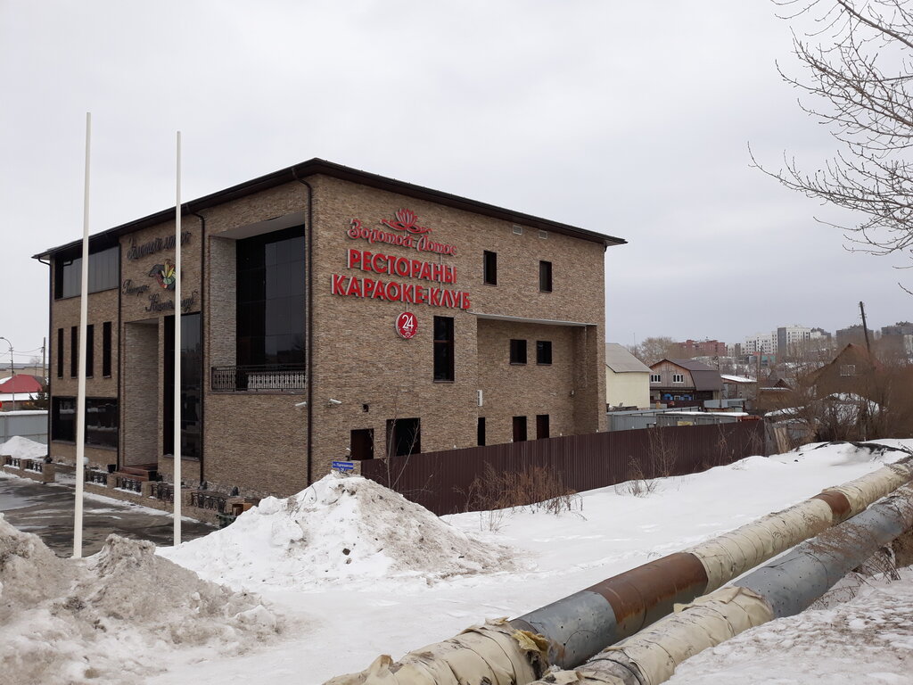 Eğlence merkezleri Razvlekatelny tsentr Zolotoy lotos Fortuna, Tiumen, foto