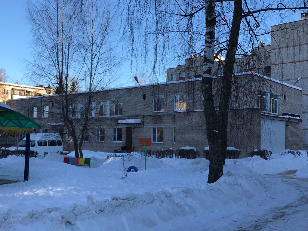 Anaokulları Berezka, Belousovo, foto