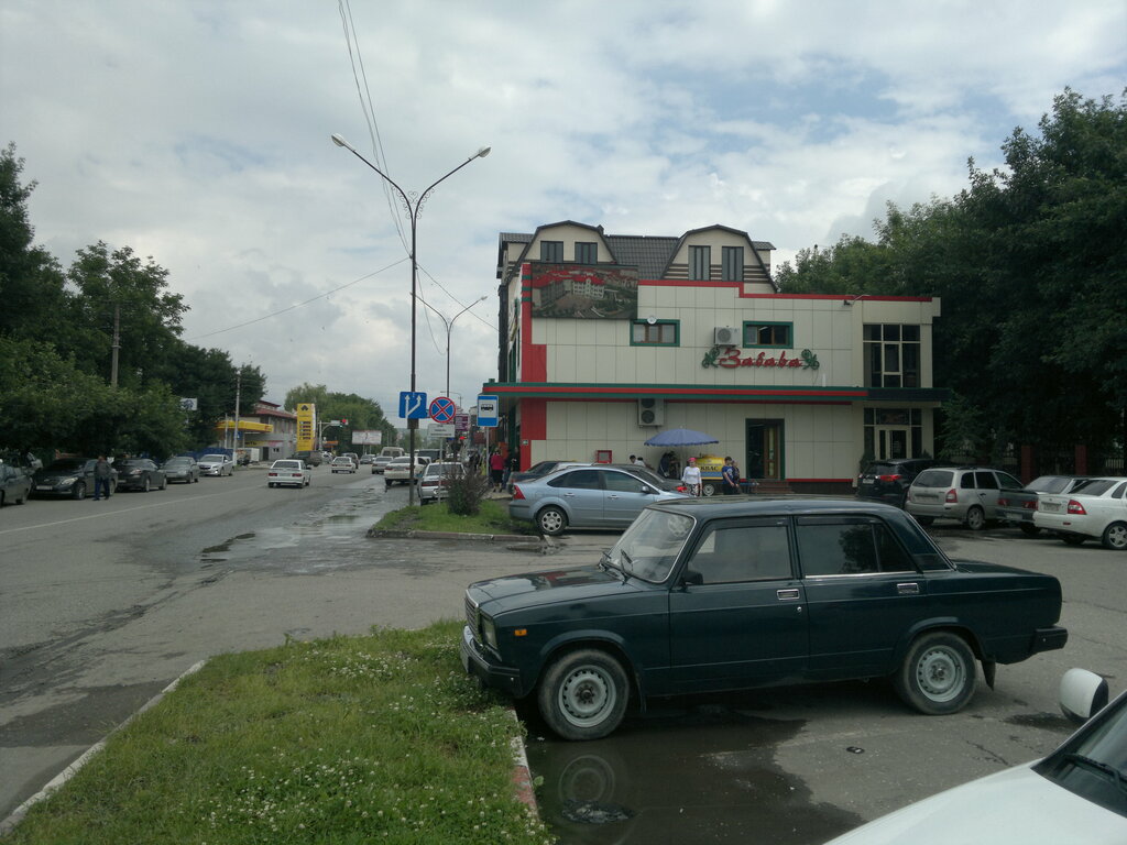 Süpermarket Супермаркет Забава, Nazran, foto