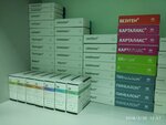 Peptid43 (Lenina Street No:69), besin takviyesi, aktariye  Kirov'dan