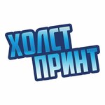 HolstPrint (Maerchaka Street No:18В), baskı hizmetleri  Krasnoyarsk'tan