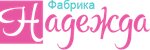 Trikotajnaya fabrika Nadezhda (Lesnaya ulitsa No:8, Furmanov), örme üretimi  Furmanov'dan