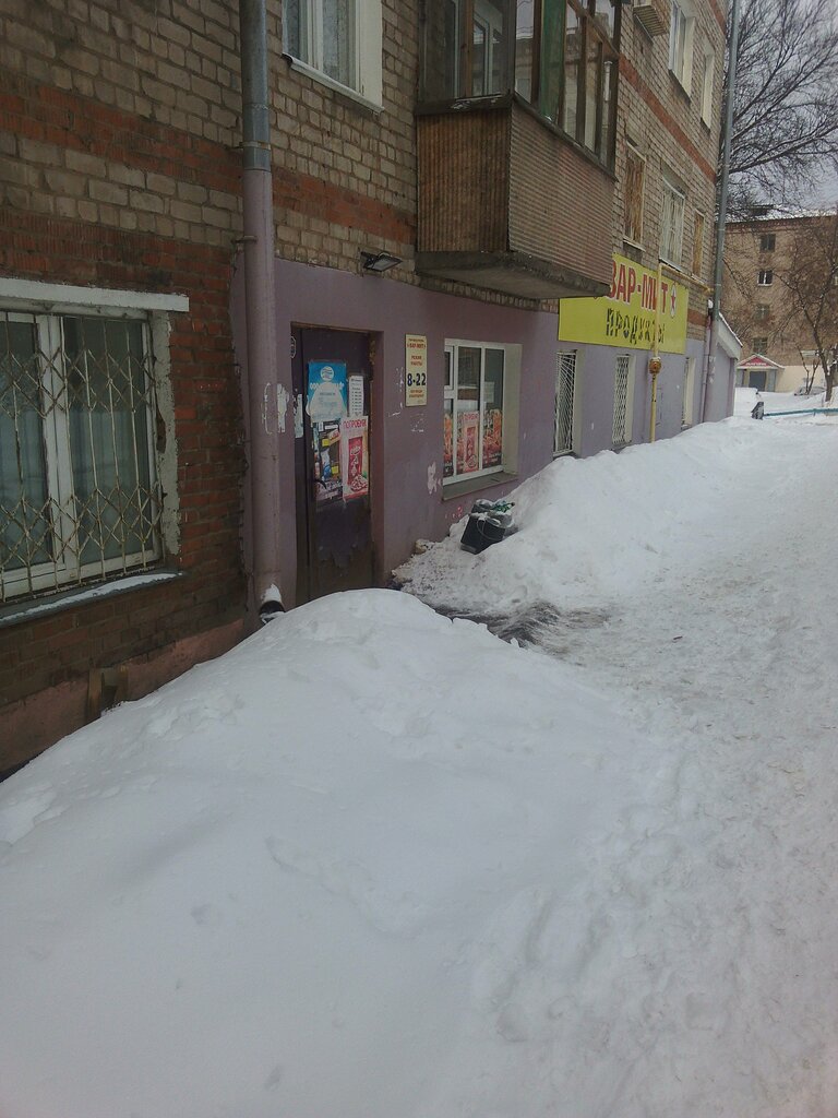 Market Magazin produktov Var-Mit, Izhevsk, foto