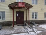 Администрация Шарангского муниципального округа (ulitsa Svobody No:2, rabochiy posyolok Sharanga), belediyeler, devlet daireleri  Nijegorodskaya oblastından