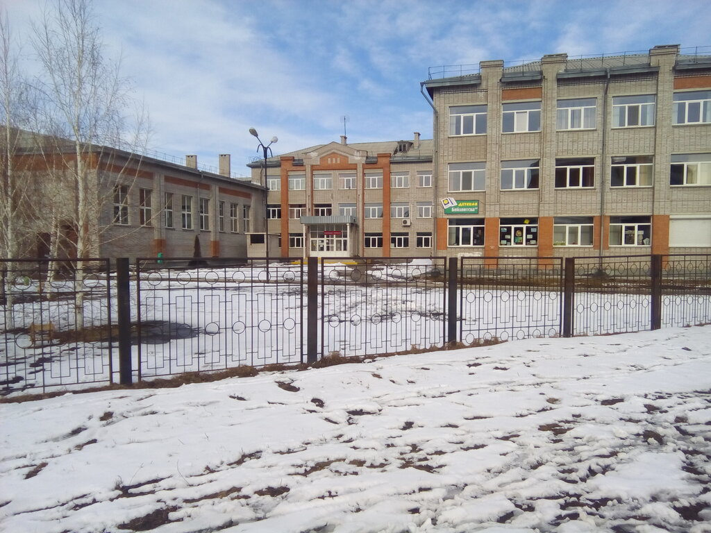Ortaokul Srednyaya obshcheobrazovatelnaya shkola № 26 s uglublennym izucheniyem otdelnykh predmetov, Abakan, foto