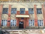 Srednyaya obshcheobrazovatelnaya shkola № 4, Mou (ulitsa Zakharova No:57), ortaokul  Krasnoarmeysk'ten