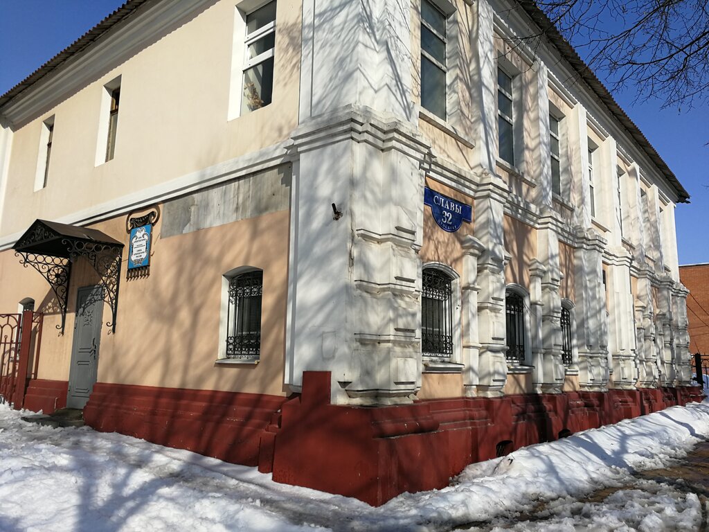 Kültür ocakları Дом архитекторов, Belgorod, foto
