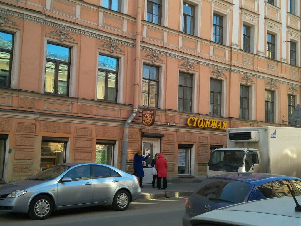 Kantin, yemekhane Fermerskaya stolovaya, Saint‑Petersburg, foto