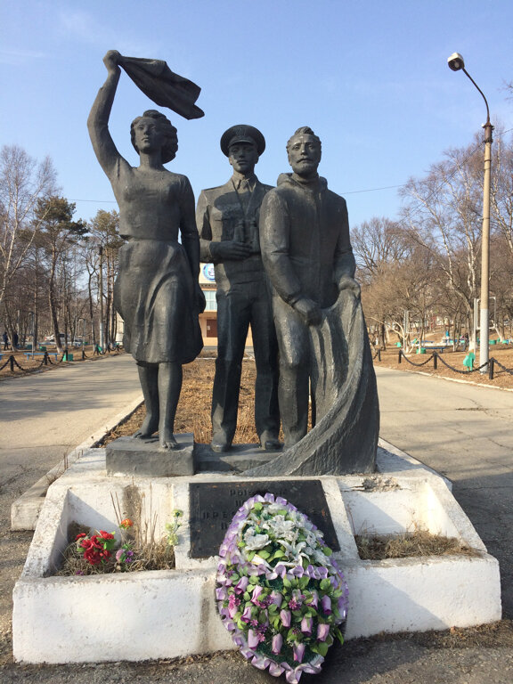 Anıt, heykel Рыбакам, Primoriye, foto