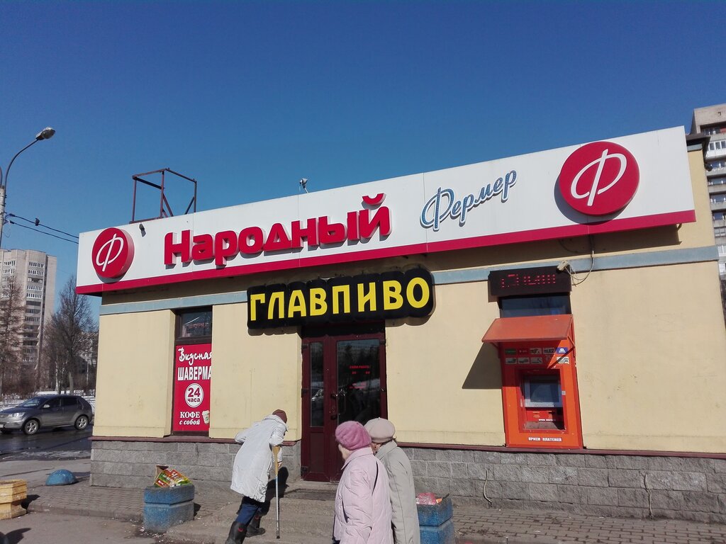 Ekmek fırını Magazin 24 chasa, Saint‑Petersburg, foto