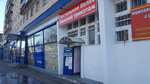 Postelnoye belye (Novoizmaylovskiy Avenue No:4), örme üretimi  Saint‑Petersburg'dan