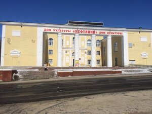 Biblioteka Mezhposelencheskaya TsBS Muk (ulitsa Lenina No:9), kütüphaneler  Jirnovsk'tan
