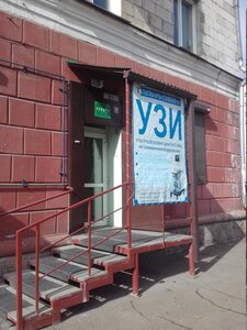 Meditsinsky tsentr Lekar Sibiri (Akademika Vavilova Street No:58), tıp merkezleri ve klinikler  Krasnoyarsk'tan