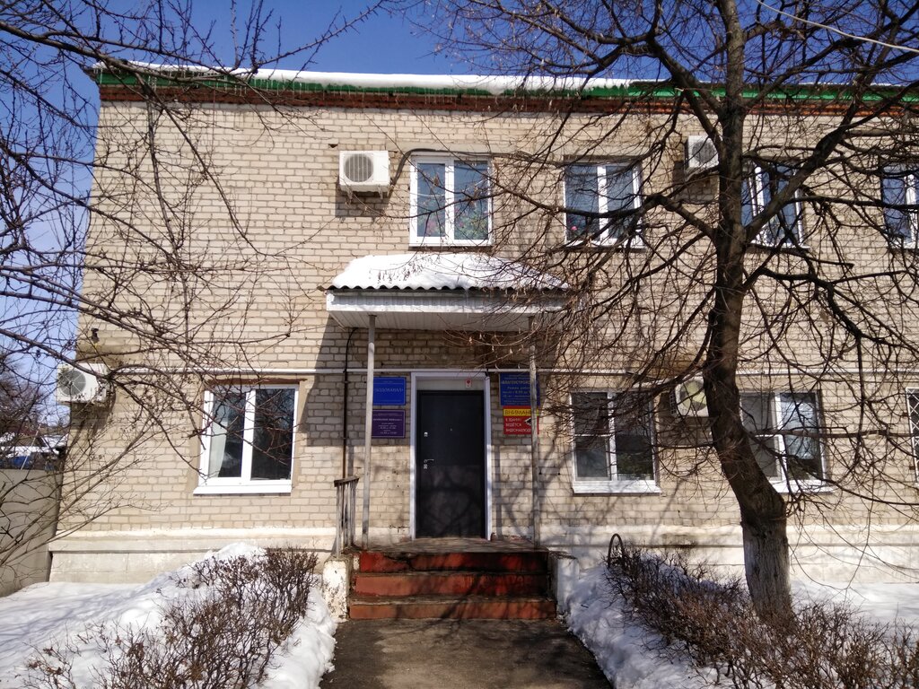 Şehir planlama МКП Благоустройство, Bobrov, foto