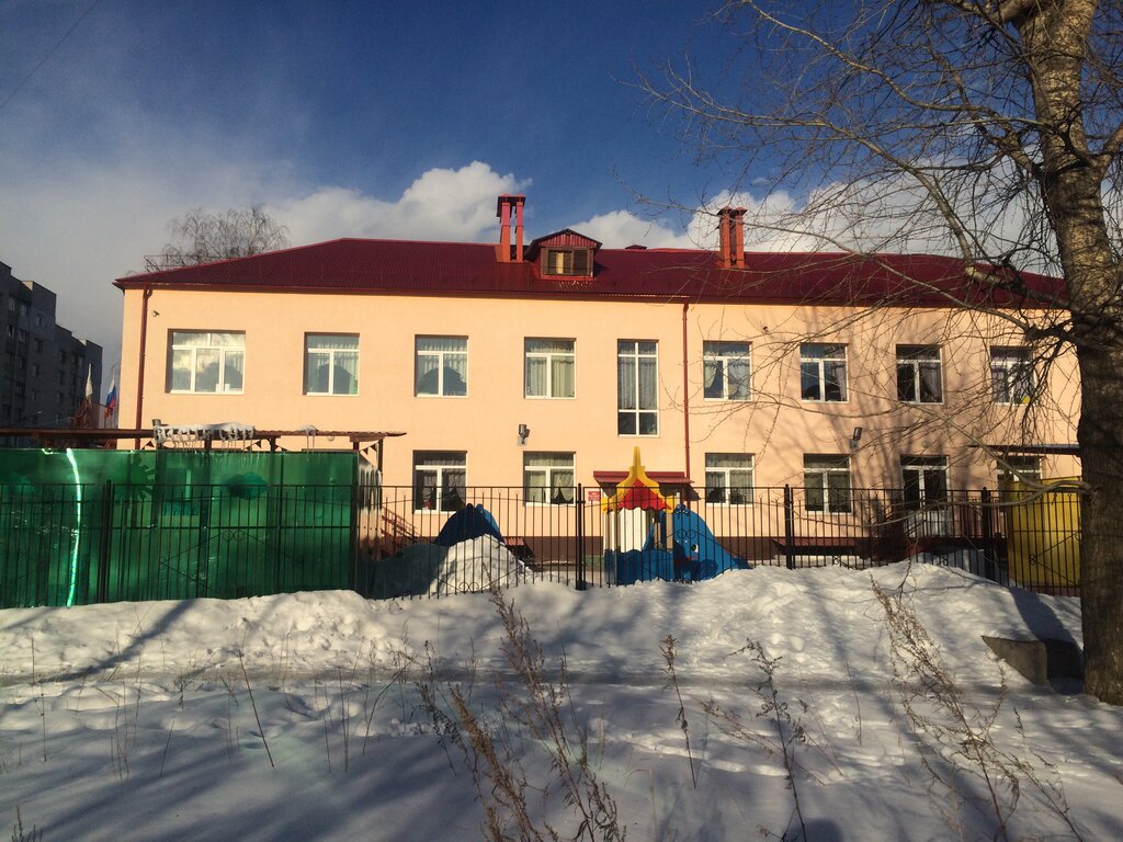 Anaokulları Mbdou Detsky sad № 190, Nijni Novgorod, foto