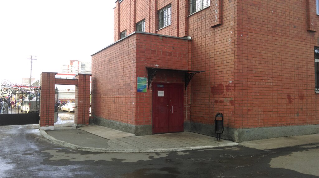 Enerji firmaları ООО Энергоконтроль, Rybinsk, foto