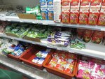 Отдел ЗАГС по Новоульяновску (ulitsa Mira No:10), evlendirme daireleri  Novoulyanovsk'tan