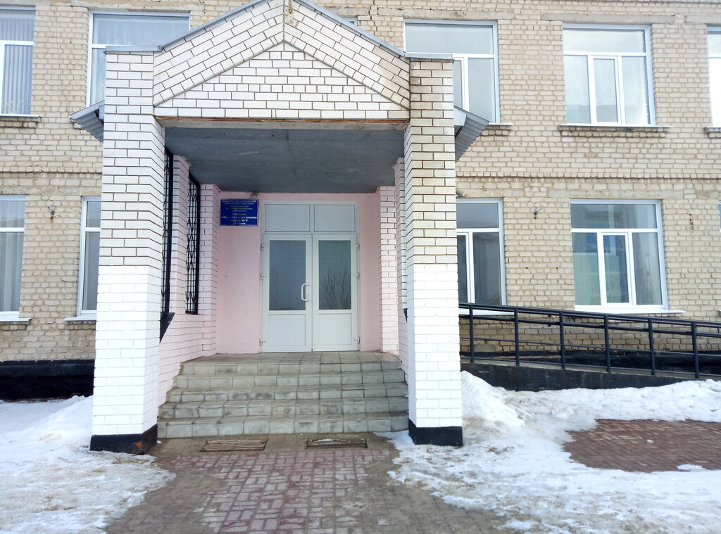 Ortaokul МКОУ СОШ № 9 г. Россоши, Rossoş, foto