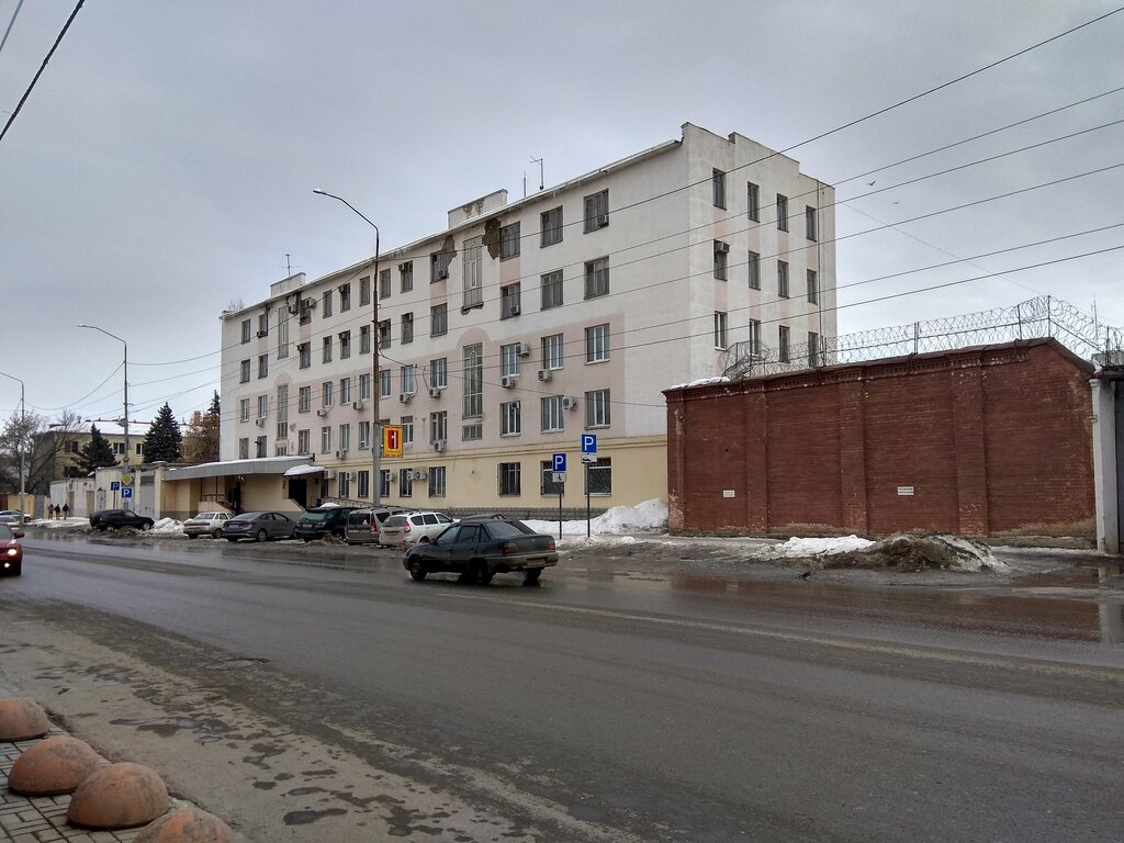 Cezaevleri, islahevleri Следственный изолятор № 1, Saratov, foto