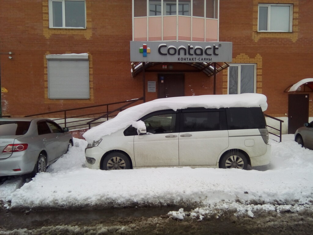 Diş sağlığı ekipmanları Контакт-Саяны, Abakan, foto