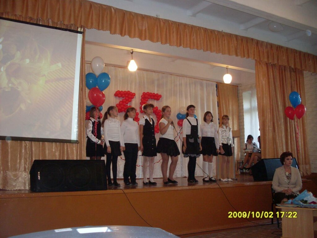 Ortaokul Shkola № 2 obshcheobrazovatelnaya srednyaya, Orenburgskaya oblastı, foto