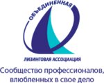 Obyedinennaya lizingovaya assotsiatsiya (Chyornoy Rechki Embankment No:47с1), dernekler, birlikler  Saint‑Petersburg'dan