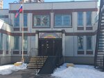 Nachalnaya shkola № 689 (Pyatiletok Avenue No:6к2), i̇lkokul  Saint‑Petersburg'dan