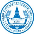 Surgut State University, Institute of State and Law (Lenina Avenue No:1), üniversiteler  Surgut'tan