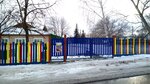 Аленушка (Novaya ulitsa No:3), anaokulları  Davlekanovo'dan
