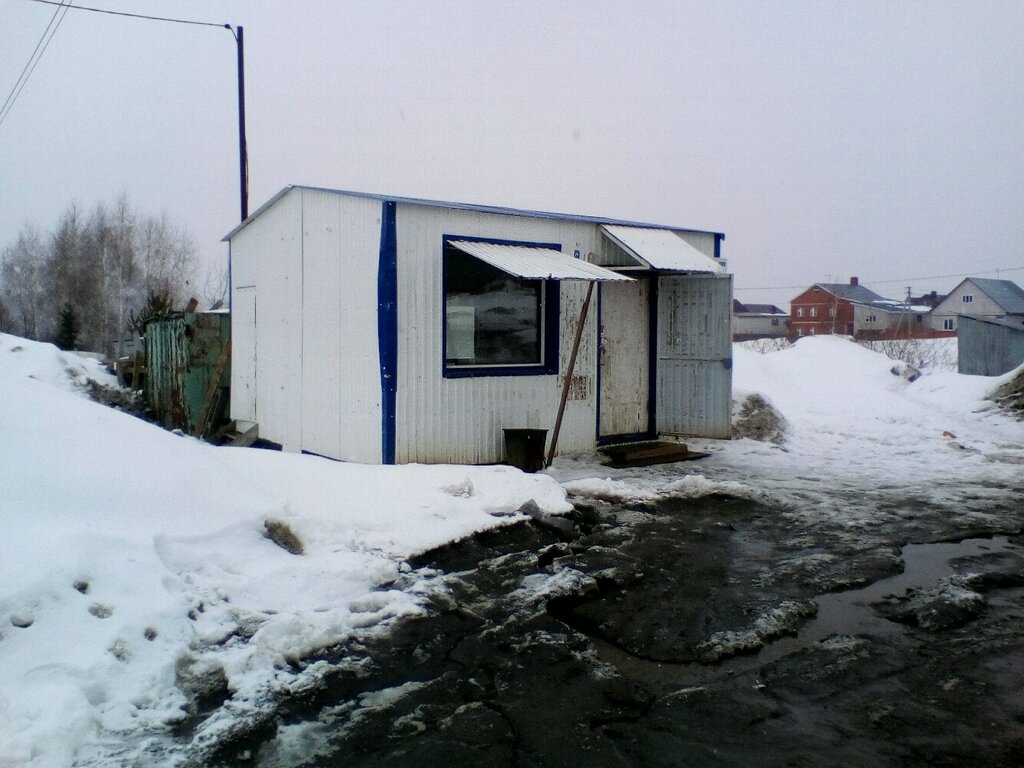Süpermarket Продуктовый магазин, Kazan, foto