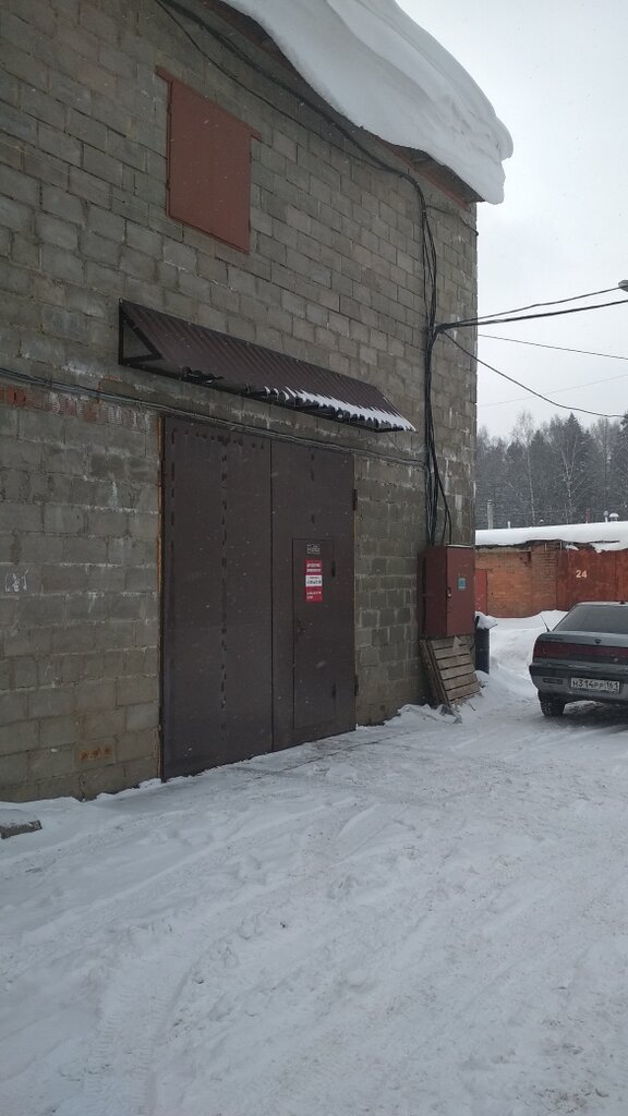 Otomobil yedek parçaları Поршень-авто.рф, Hotkovo, foto