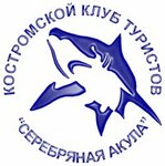 Kostromskaya Federatsiya Turizma Oblastnaya (Mira Avenue No:157А), sivil toplum kuruluşları  Kostroma'dan