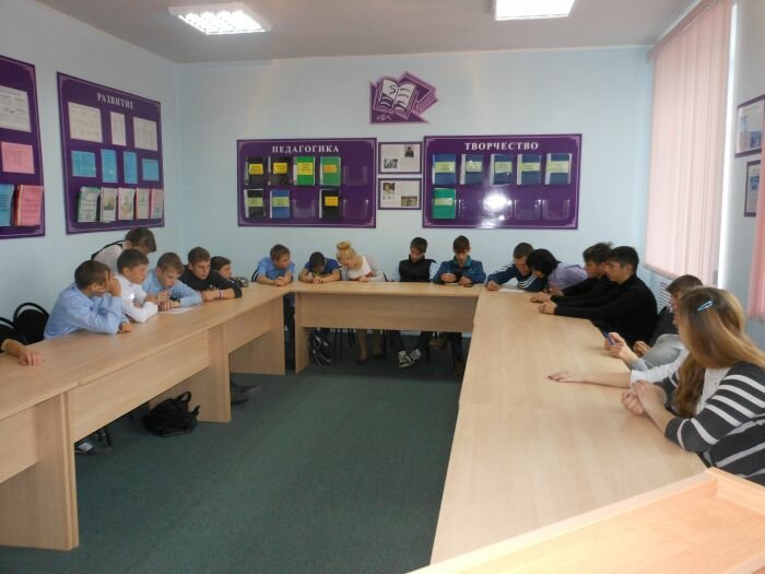 i̇ş ve işçi bulma kurumları Yuzhsky tsentr zanyatosti naseleniya, Yuja, foto