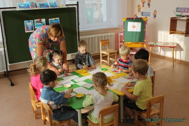 Anaokulları Детский сад Теремок, Nizgneudinsk, foto