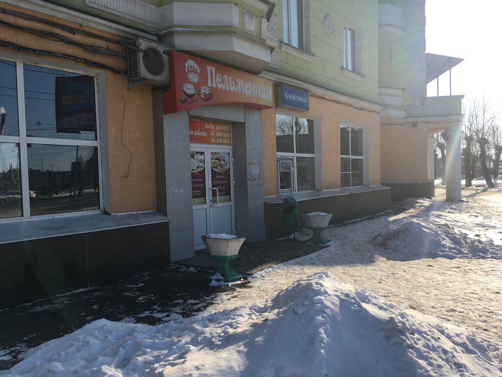 Kantin, yemekhane Obshchepit, Nijni Tagil, foto