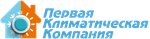 One Climate (gorodskoy okrug Chelyabinsk, Kurchatovskiy District, Pionerskaya ulitsa, 10), klima satışı  Çeliabinsk'ten